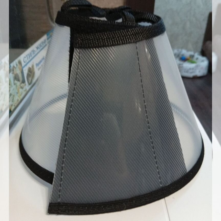 Воротник защитный