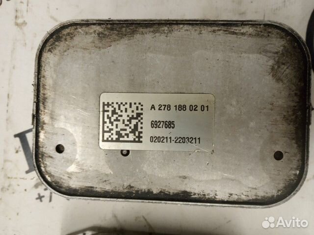 Теплообменник Mercedes-Benz OM278 купить в Москве MERCEDES-BENZ ...