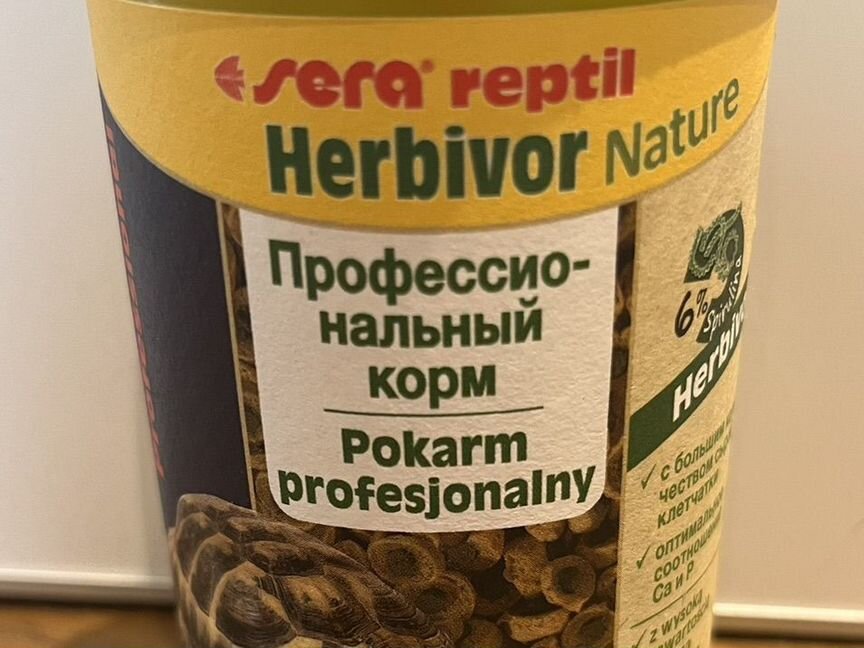 Корм для черепах, рептилей и игуан