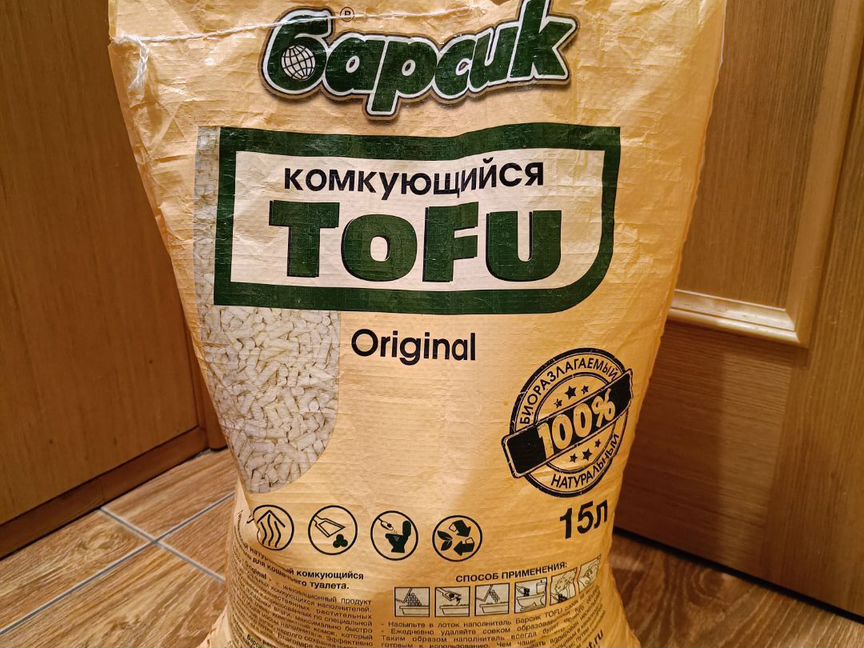 Наполнитель для кошачьего туалета тофу