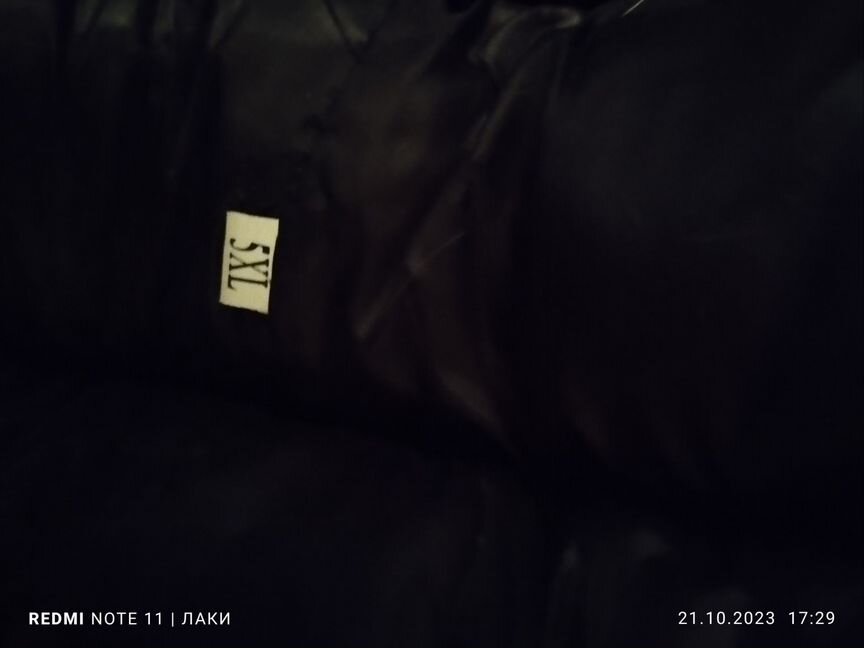 Жилет на собаку