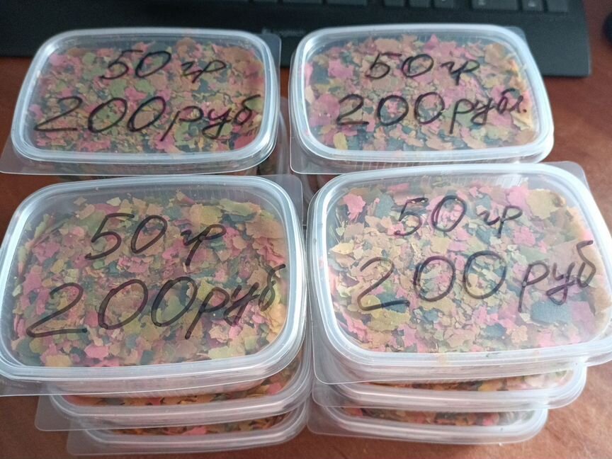 Корм для рыб tetra min flakes