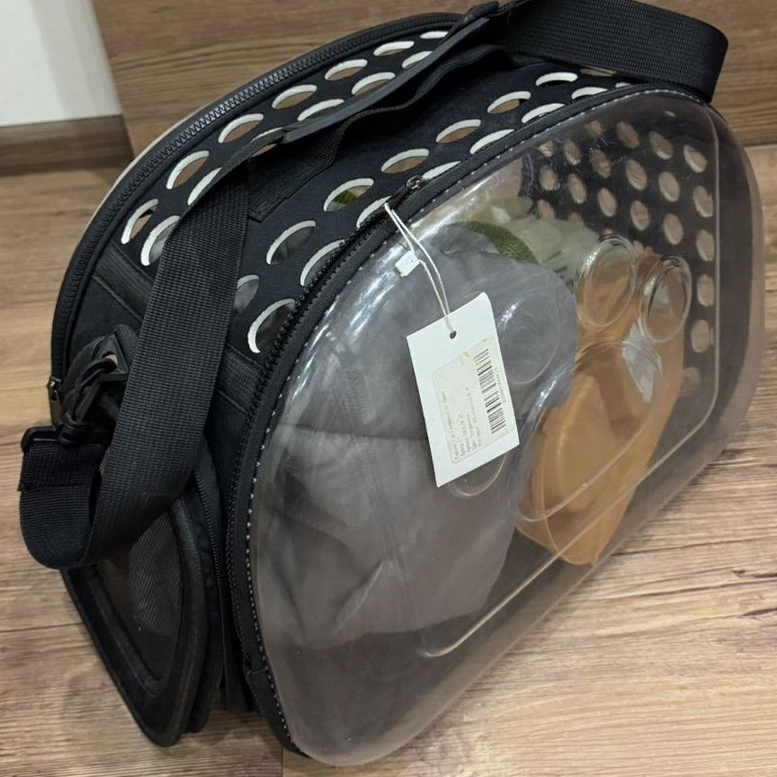 Переноска для животных