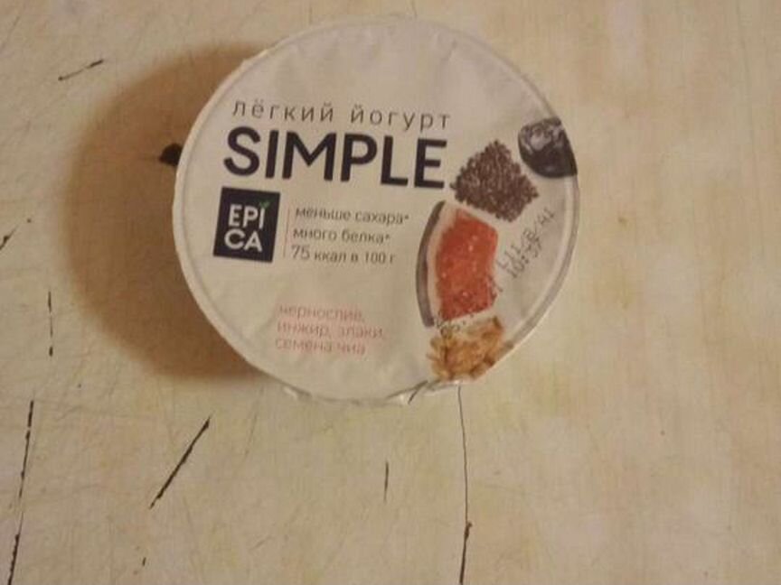 Отходы для животных