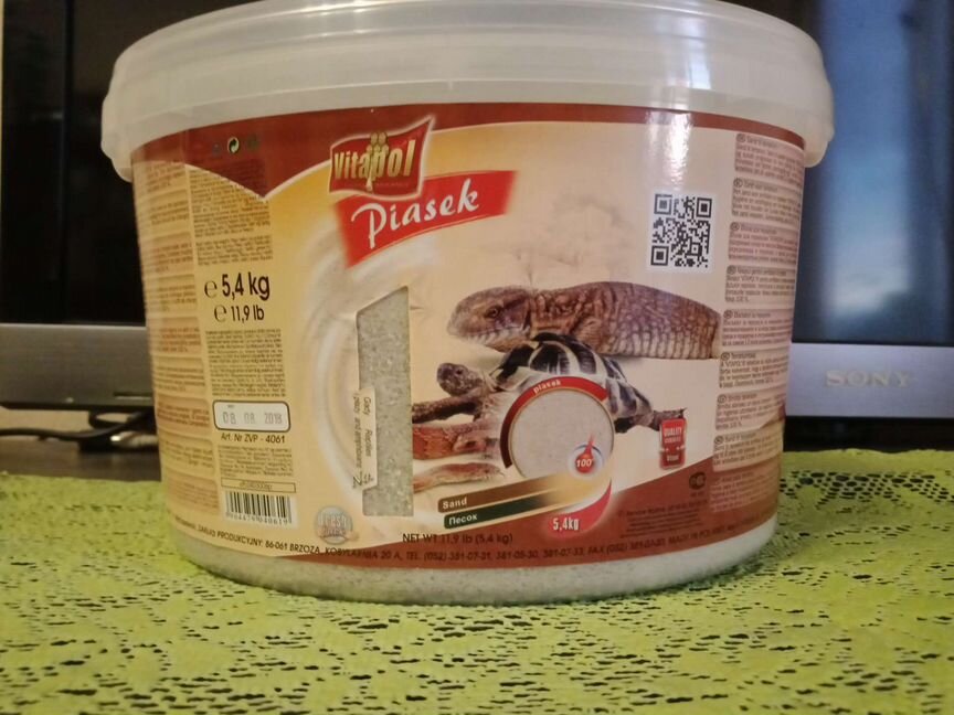 Песок для террариума/аквариума