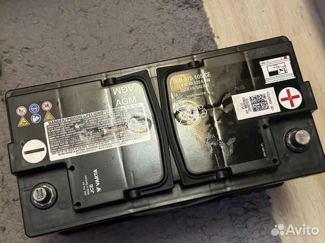 Аккумулятор vag porsche audi 92 agm купить в Москве VOLKSWAGEN ...