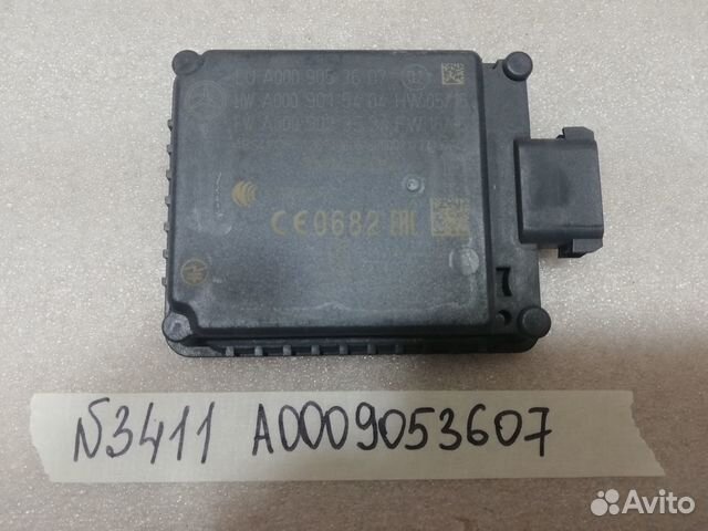 Радарный датчик Mercedes W213 A0009053607 купить в Москве MERCEDES-BENZ ...