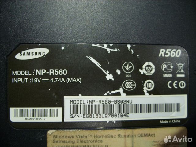 Ноутбук samsung r560 в разборке с проблемами купить в Санкт-Петербурге ...