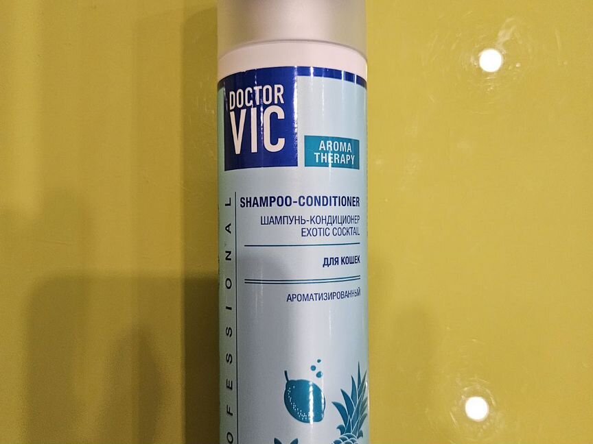 Шампунь для кошек