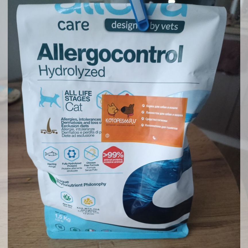 Alleva allergocontrol для кошек