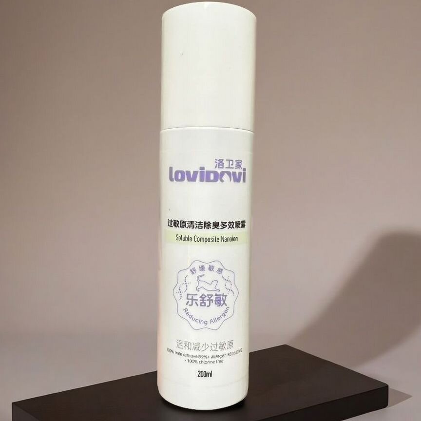 Спрей гипоаллергенный для животных lovidovi