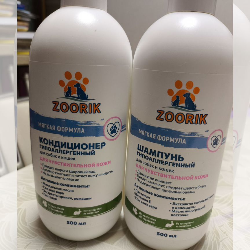 Шампунь и кондиционер Zoorik