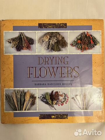 Книга по дизайну Drying flowers by Barbara Radcliffe Rogers Альбом из ...