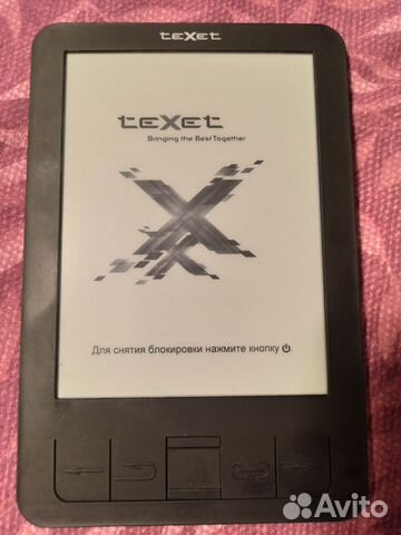 Электронная книга Texet tb-156 купить в Санкт-Петербурге | Электроника | Авито