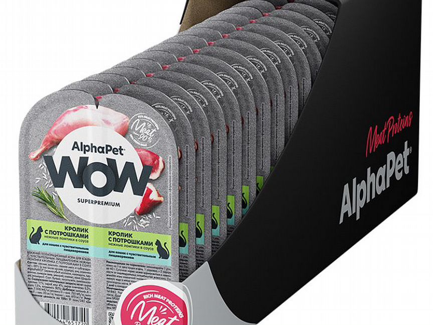 AlphaPet вл.корм для кошек, крол/потрош, 80г*15шт