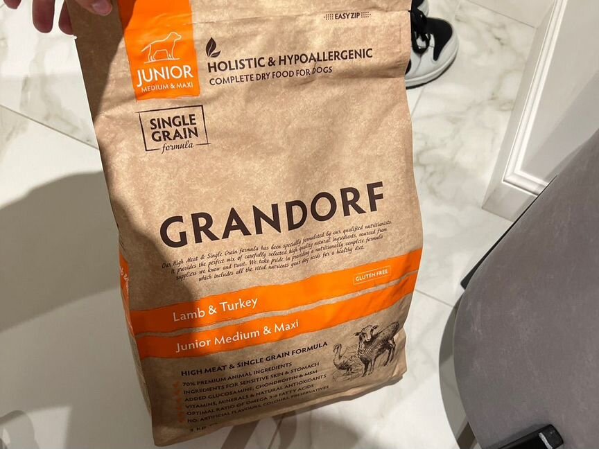 Корм для собак grandorf
