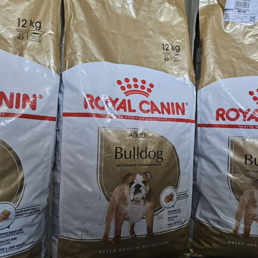 Сухой корм для собак Royal Canin Bulldog