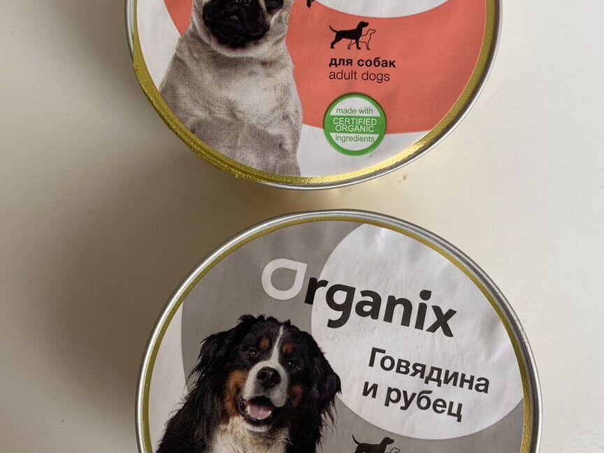 Organix и almo nature консервы для собак и кошек