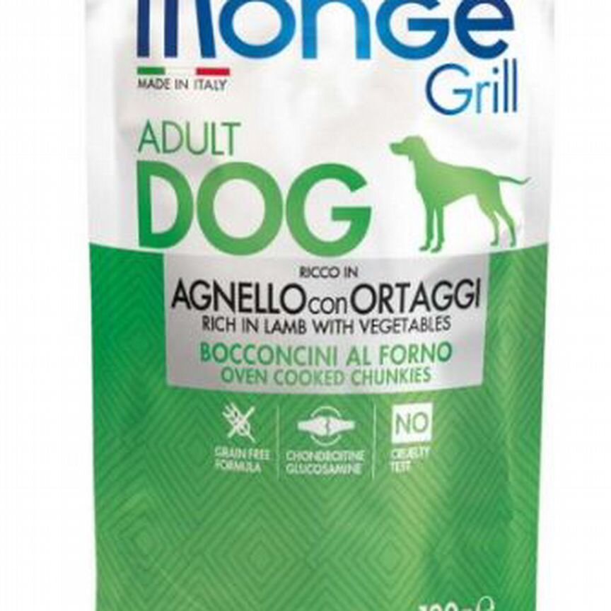 Корм для собак Monge Grill Adult(ягненок) 100 г
