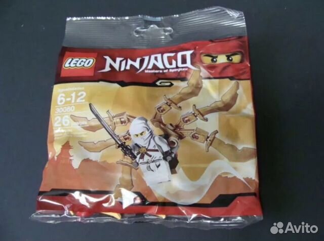Lego Ninjago 30080 Ninja Glider polybag раритет купить в Москве ...