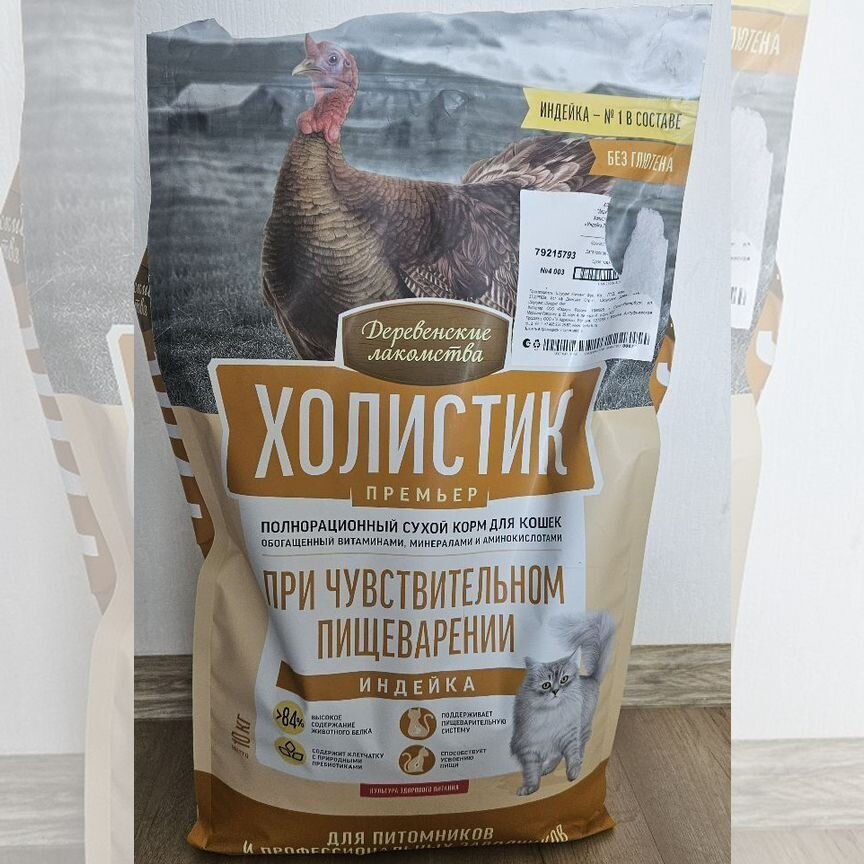 Корм для кошек деревенские лакомства