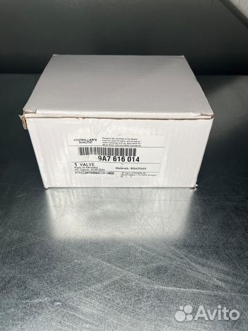 Блок клапанов 9А761601400 купить в Москве с доставкой PORSCHE ...
