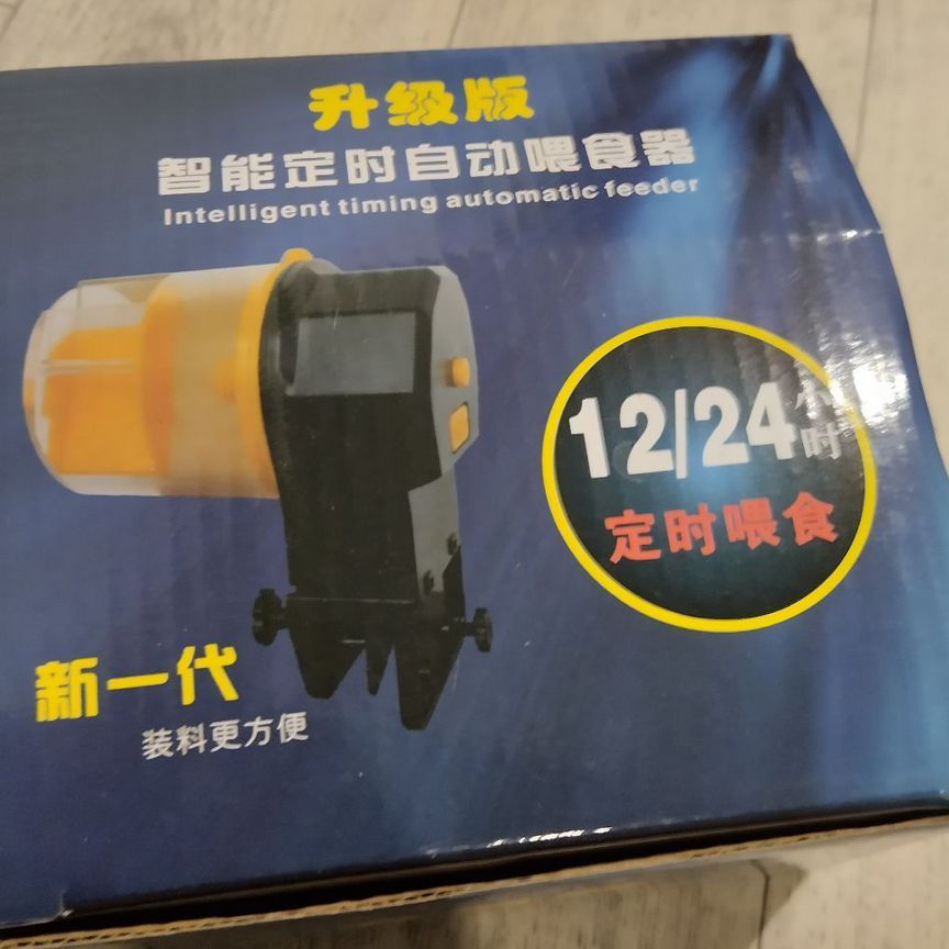 Кормушка для аквариумных рыб