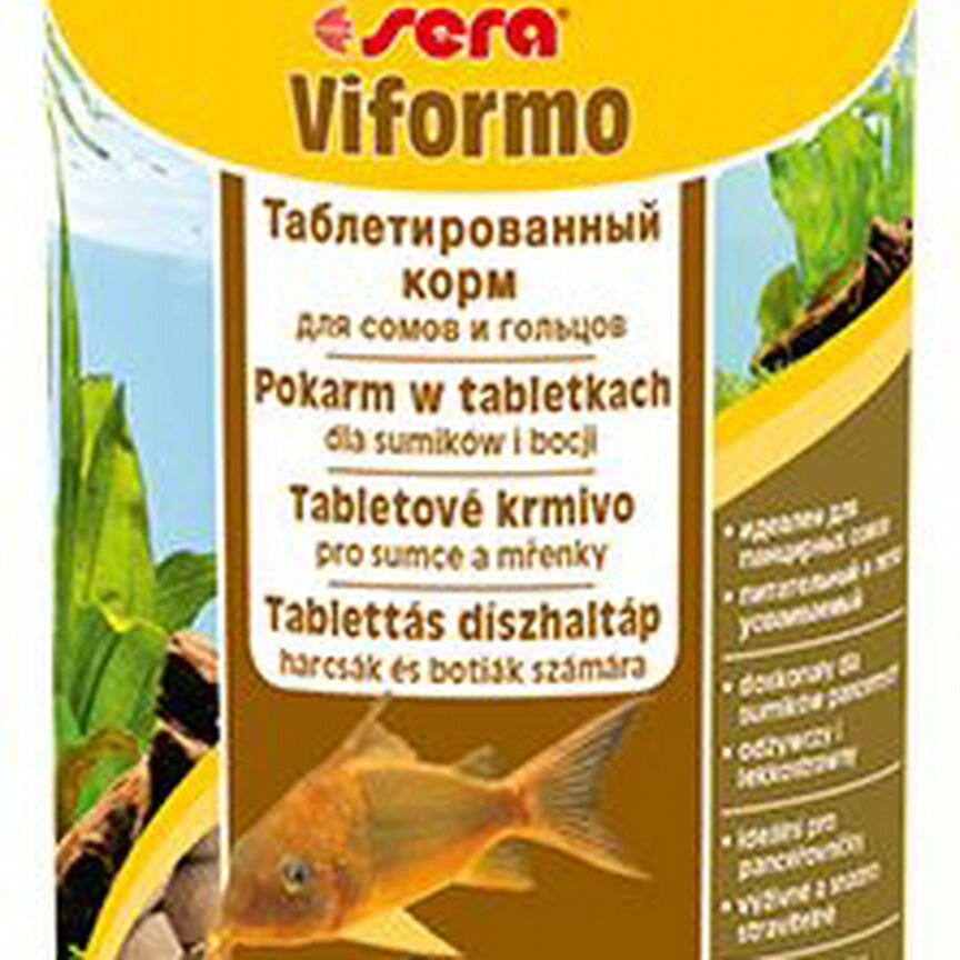 Корм для рыб Sera viformo 250мл