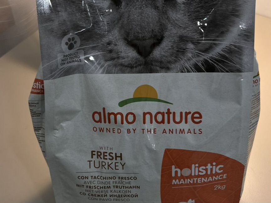 Корм almo nature Holistic Turkey для кошек, 2 кг