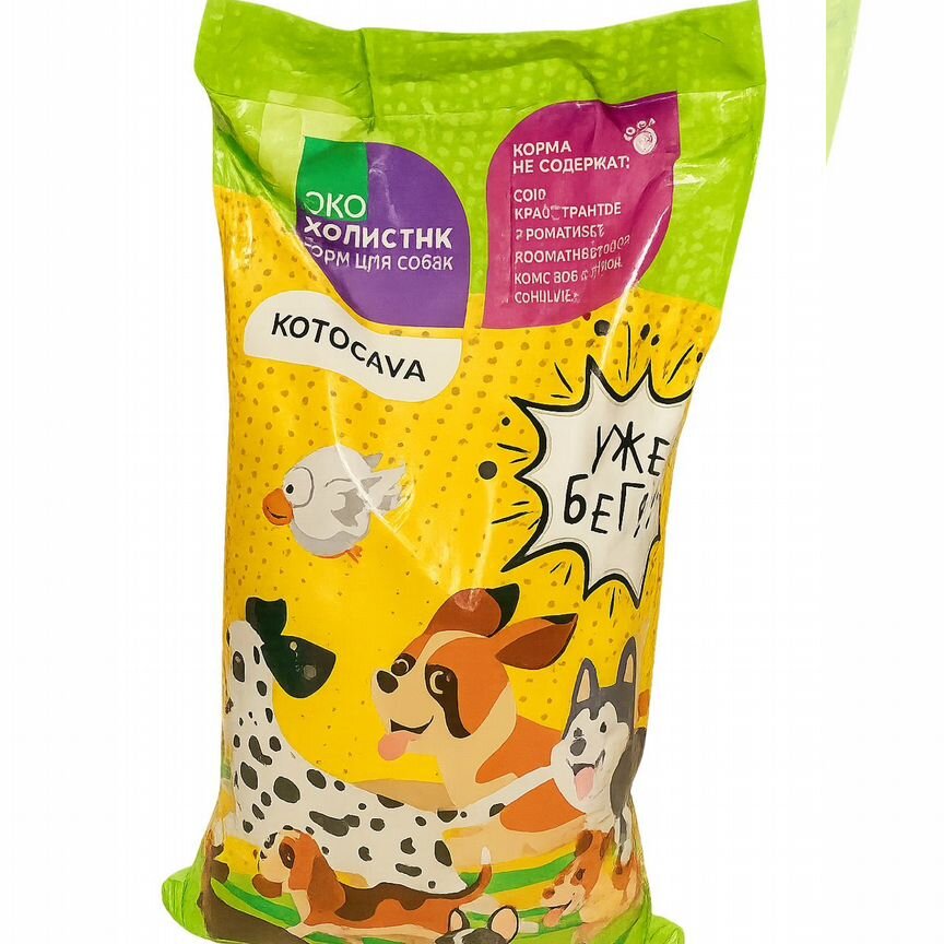 Корм для собак Котогава 10 кг