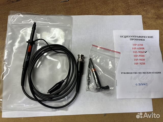 Пробник для осциллографа щуп HP-9060 эликс купить в Москве ...