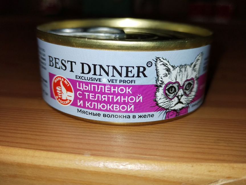 Влажный корм для кошек Urinary