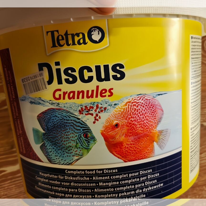 Корм для рыб (остаток 600 грамм)