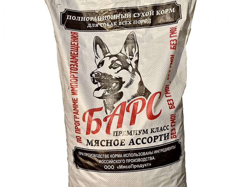 Корм для собак "Барс" 15 кг