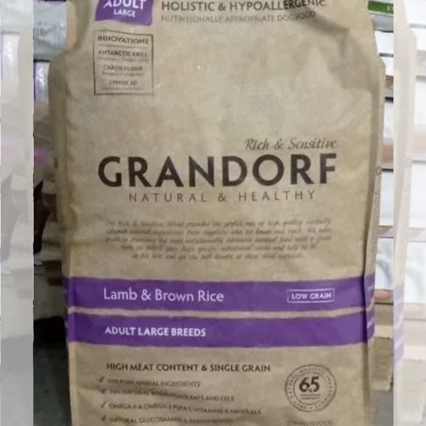 Корм для собак Grandorf 10кг