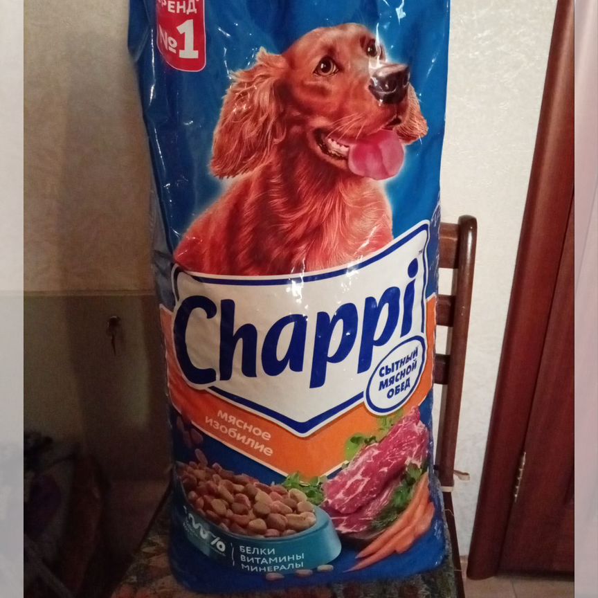 Корм для собак