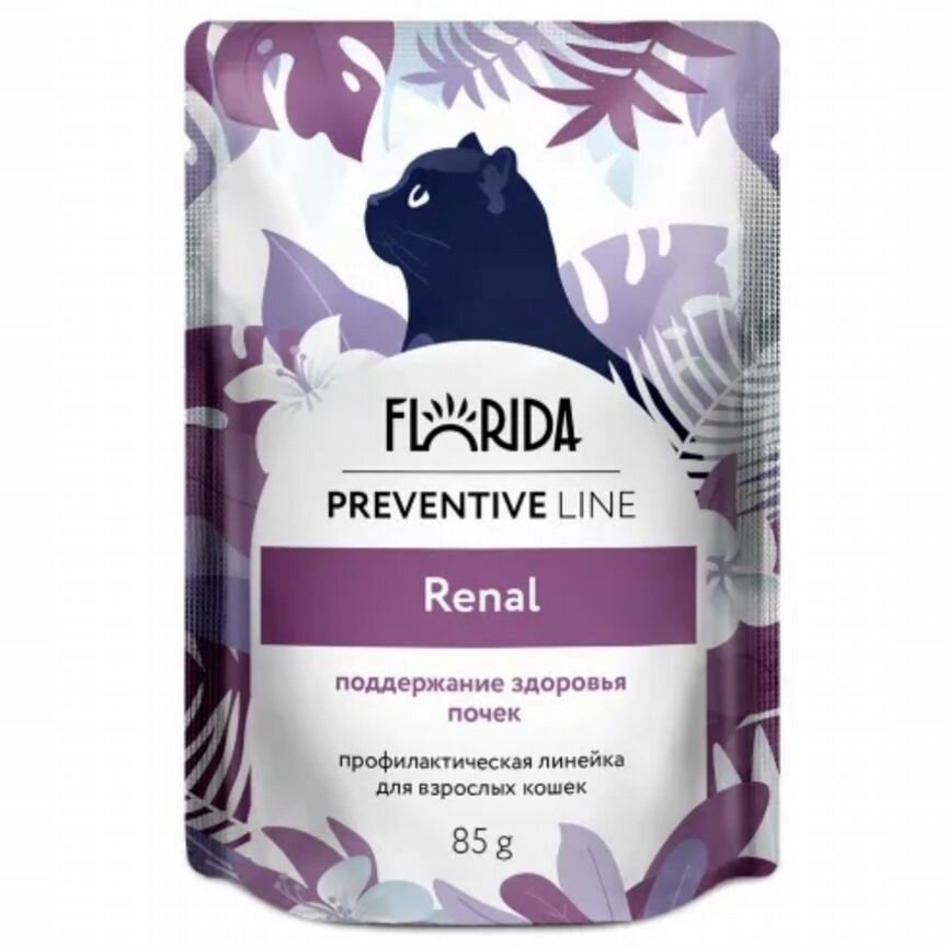 Florida Renal Паучи для кошек с заболеванием почек