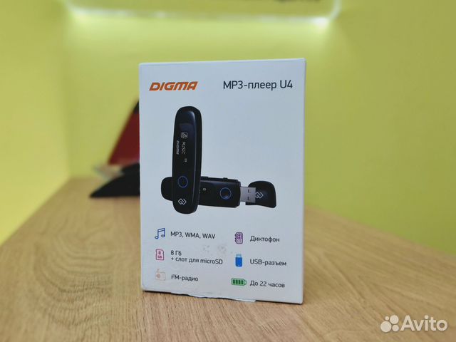 MP3 плеер Digma U4 новый купить в Челябинске | Электроника | Авито