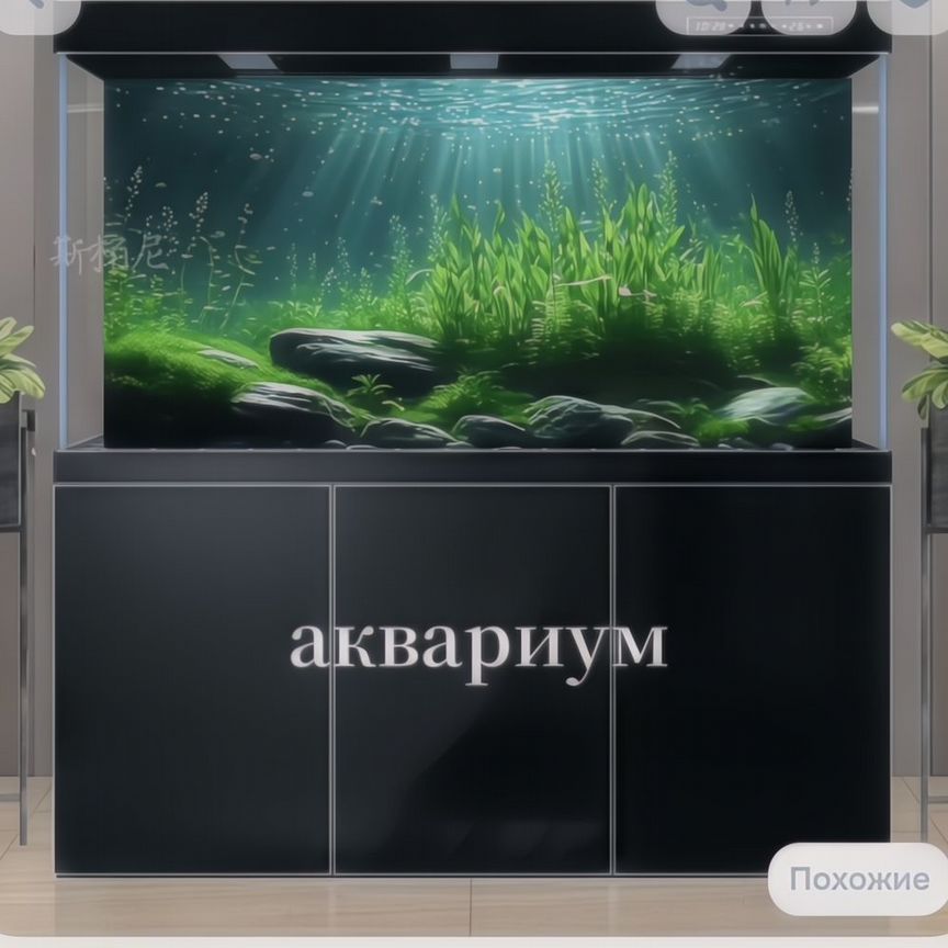 Фон для аквариума Декорации,100x50см