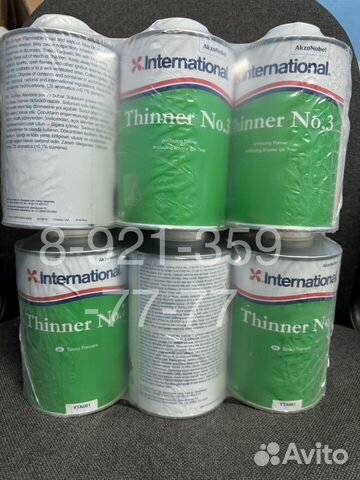 Thinner 7, thinner 3 international разбавитель купить в Санкт ...