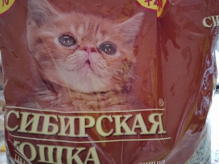 Наполнитель для кошачьего туалета глиняный
