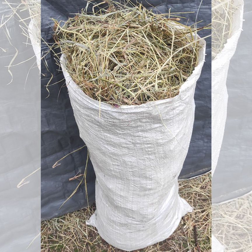 Сено в мешках