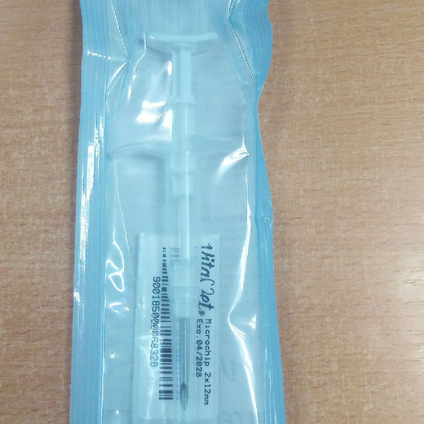 Медицинские изделия