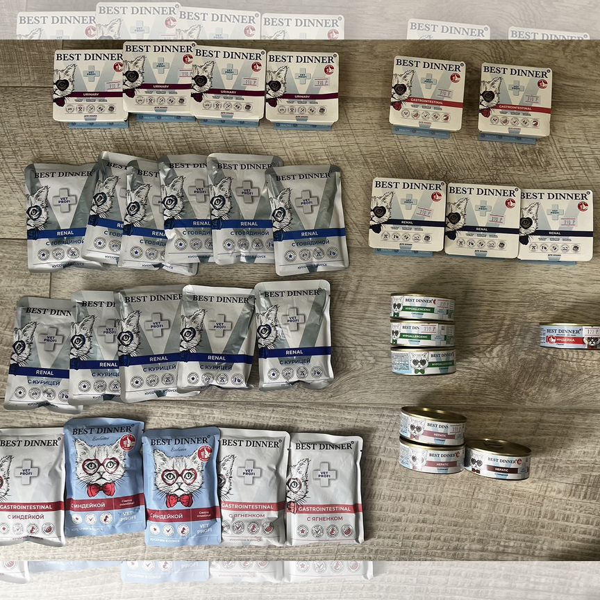 Best dinner vet profi