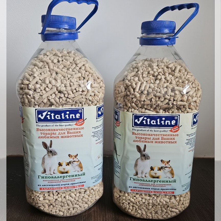 Vitaline гипоаллергенный наполнитель для грызунов