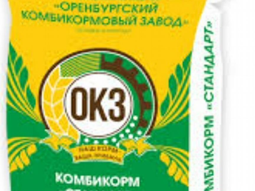 Корм для кур несушек