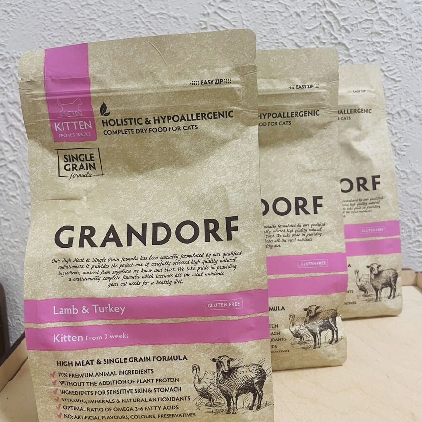 Корм для котят Грандорф Grandorf 400 гр