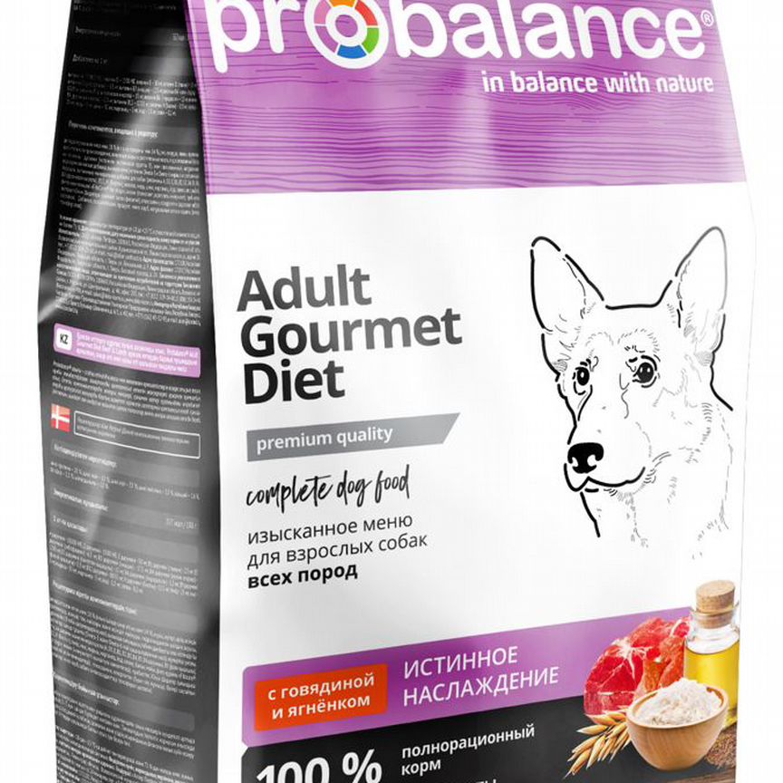 Сухой корм для собак Probalance Gourmet Diet Beef