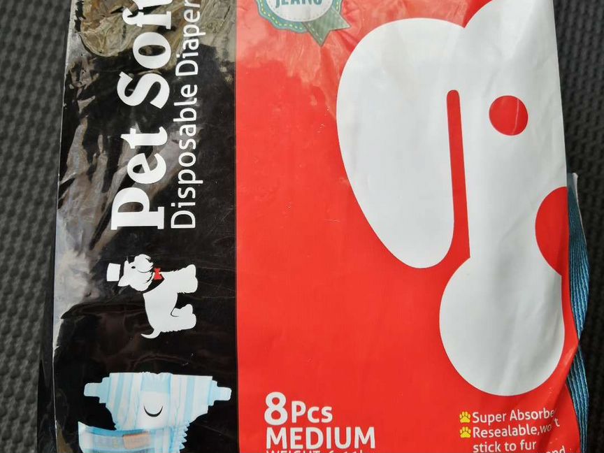 Подгузники для животных