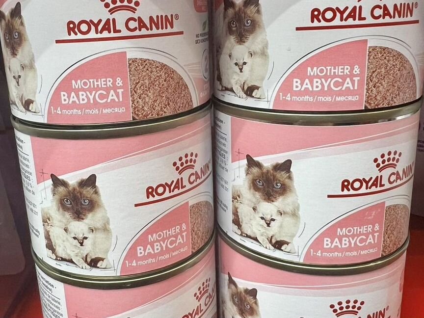 Mother & Babycat консервы для кошек и котят
